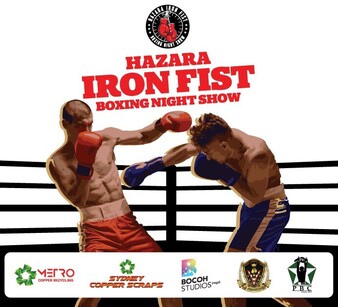 Hazara Iron Fist Boxing Night Show | Boxing Event | Tapology
