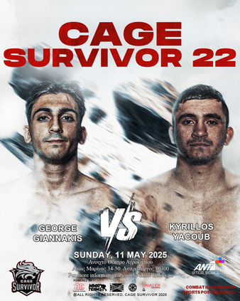 Matthaios Dimitriadis vs. Charis Michailidis, Cage Survivor 22 | MMA ...