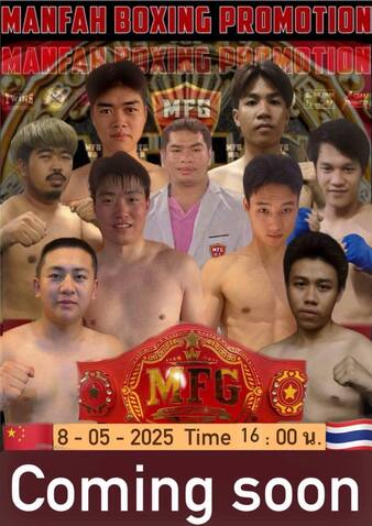Chen vs. Saetang | Boxing Event | Tapology
