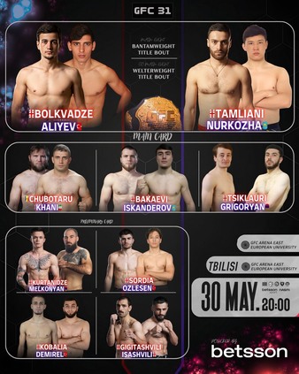 GFC 31 | MMA Event | Tapology