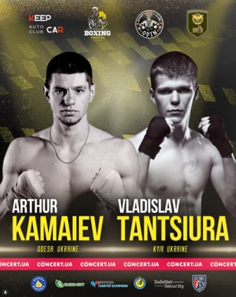 Huseyn Huseynli vs. Timur Boboshko, Kamaiev vs. Tantsiura | Boxing Bout | Tapology