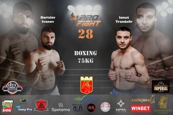 Pro Fight 28 | Boxing & Kickboxing Event | Tapology