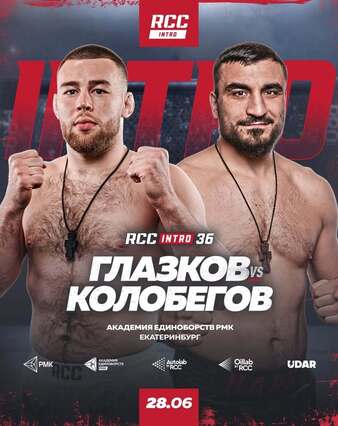 RCC: Intro 36 | MMA Event | Tapology