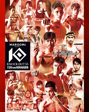 Knock Out 55 | Muay Thai & Kickboxing Event | Tapology