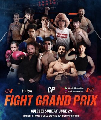 Capital Promotions 23: Fight Grand Prix | MMA Event | Tapology