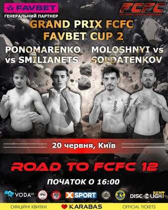 Rostyslav Ponomarenko vs. Oleksandr Smilianets, Road to FCFC 12 | MMA Bout | Tapology
