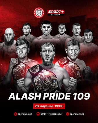 Alash Pride 109 | MMA Event | Tapology