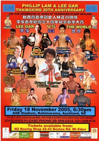 Shane Chapman vs. Muayyak, Philip Lam Fight Night | Muay Thai Bout ...