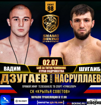 Ibragim Torkoev vs. Rauf Aghayev, Shamo Boxing 98 | Boxing Bout | Tapology