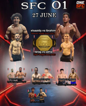 Ahmed Hassan vs. Moaaz Ahmed, SFC 1 | MMA Bout | Tapology