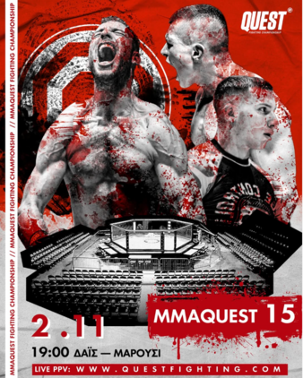 Ivica Jakopic vs. John Palaiologos, Quest MMA 15 | MMA Bout | Tapology