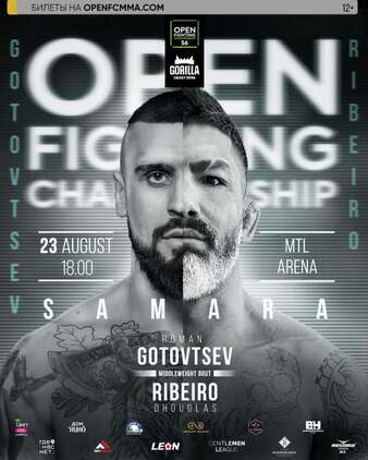 Open Fighting Championship 56 | MMA Event | Tapology