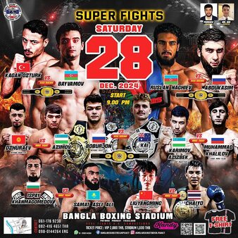 Bangla Super Fights | MMA Event | Tapology