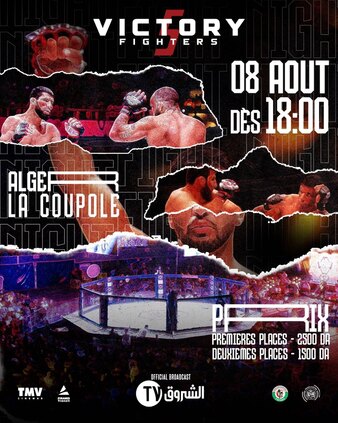 Victory Fighters VF | MMA Promoter | Tapology