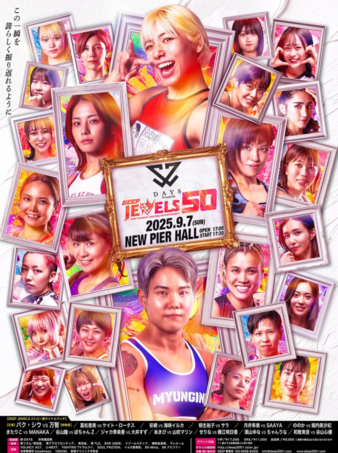 DEEP JEWELS 50 | MMA & Kickboxing Event | Tapology