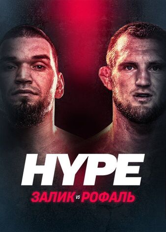Hype Fighting Championship HFC | MMA Promoter | Tapology