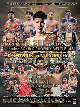 Shu Utsuki vs. Wira Mikham, Phoenix Battle 143 | Boxing Bout | Tapology