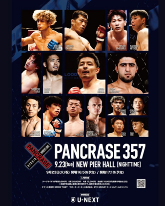 Pancrase 357 | MMA Event | Tapology