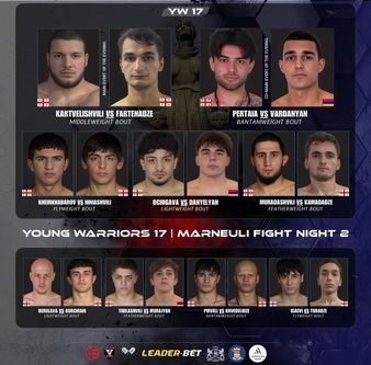 Young Warriors 17 | MMA Event | Tapology