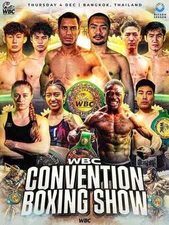 Thammanoon Niyomtrong vs. Junior Zarate, Knockout vs. Zarate | Boxing ...