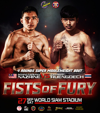 Nicholas Liang Hong Wong vs. Ingkarat Noita, Fists of Fury | Boxing ...