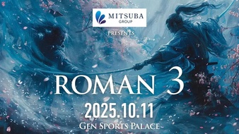 Daisuke Matsumoto vs. Takaya Takemoto, ROMAN 3 | MMA Bout | Tapology