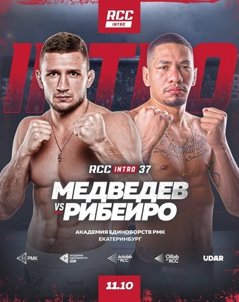 Artem Astapenko vs. Sarvarbek Rakhmanov, RCC | MMA Bout | Tapology