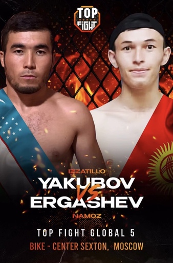 Top Fight Global 5 | MMA Event | Tapology