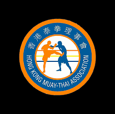 HKMTA: World Championships 2005 | Muay Thai Event | Tapology