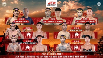 Jue Cheng King JCK | MMA Promoter | Tapology