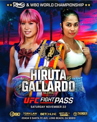 Iyana Verduzco vs. Maria Salinas, Hollywood Fight Nights | Boxing Bout ...