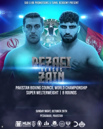 Muhammad Ali vs. Murad Khan, Rezaei vs. Zain | Boxing Bout | Tapology
