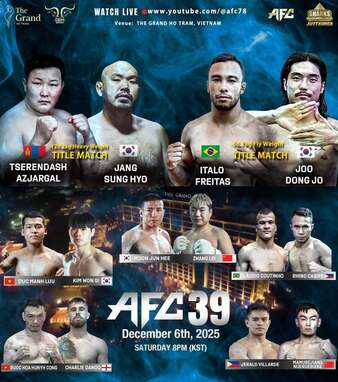 AFC 39 | MMA Event | Tapology
