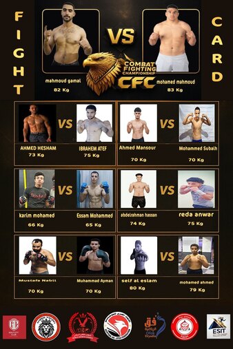 Saif Mohamed Saif vs. Reda Anwar, CFC 1 | MMA Bout | Tapology