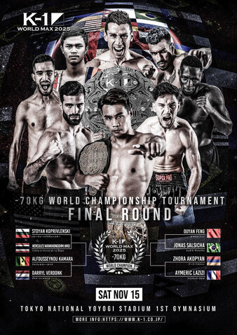 K-1 World Max 2025: ～70kg World's Strongest Tournament Final Round～ | Event | Tapology