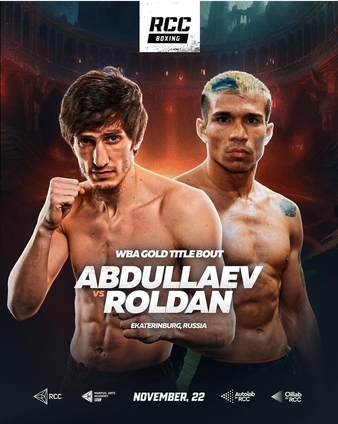 RCC Boxing Night | Boxing Event | Tapology