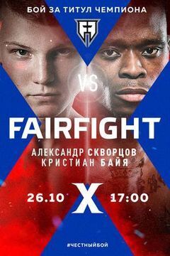 Fair Fight 10 | Kickboxing Event | Tapology
