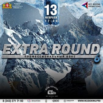 RCC Boxing: Extra Round 6 | Boxing Event | Tapology