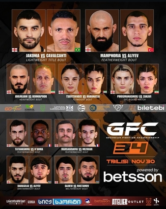 GFC 34 | MMA Event | Tapology