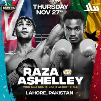 Raza Hamza vs. Richman Ashelley, IBC Fight for Glory | Boxing Bout ...