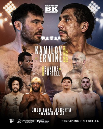 Suleiman Bouhata vs. David Ryan Firlotte, CBKC 1 | Boxing (Cage) Bout ...