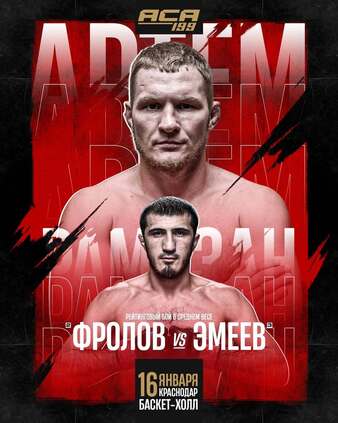 Artem Frolov vs. Ramazan Emeev, ACA 199 | MMA Bout | Tapology