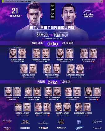 Open Fighting Championship 60 | MMA Event | Tapology