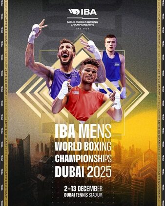 Matias Josue Arosemena vs. David Karbaš, 2025 IBA Men's World Boxing ...