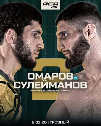 Absolute Championship Akhmat ACA | MMA Promoter | Tapology