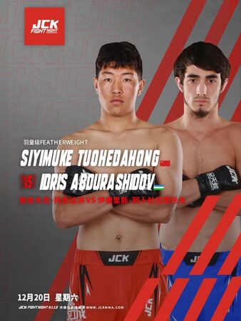 Jue Cheng King JCK | MMA Promoter | Tapology