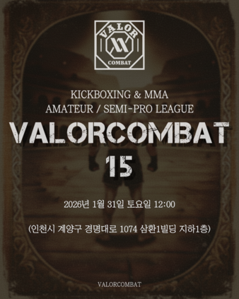 Valor Combat 15: Ascension | MMA Event | Tapology