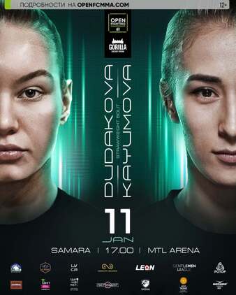 Sadaf Kayumova vs. Victoria Dudakova, Open Fighting Championship 61 ...