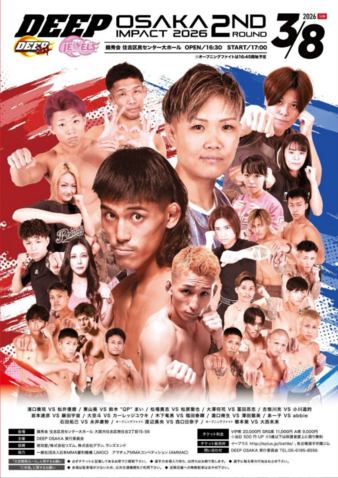 DEEP Osaka Impact 2026 2nd Round | MMA Event | Tapology