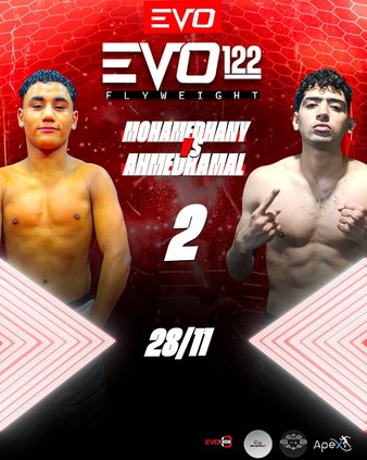 Evo Championship 122 | MMA Event | Tapology